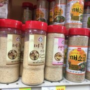 SEOUL MARKET - 52 Photos & 43 Reviews - International Grocery - 153 E ...
