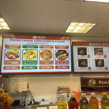 YGF MALATANG - Updated September 2024 - 97 Photos & 40 Reviews - 2626 ...