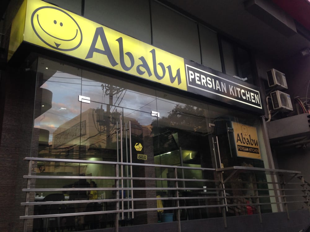 ABABU PERSIAN KITCHEN - Updated December 2025 - Leon Guinto cor ...