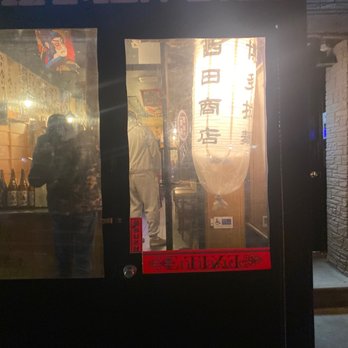 NISHIDA SHO-TEN - Updated November 2024 - 1432 Photos & 957 Reviews ...