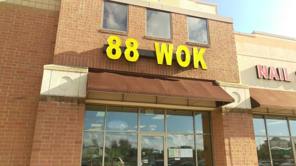88 WOK CHINESE RESTAURANT - Updated October 2025 - 17 Photos & 46 Reviews - 2238 Bunker Lake ...