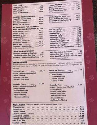 NEW ASIA - Updated December 2025 - 60 Photos & 62 Reviews - 2540 Lone ...