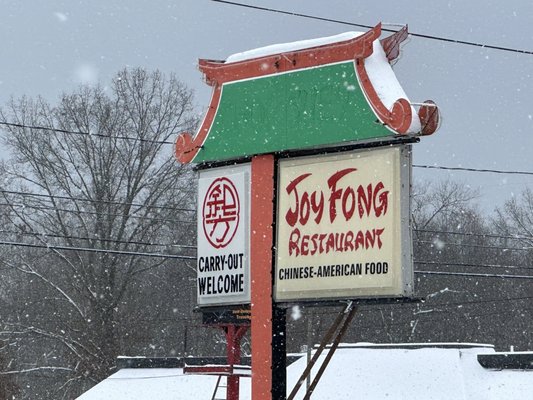 JOY FONG RESTAURANT - Updated December 2025 - 24 Photos & 66 Reviews ...