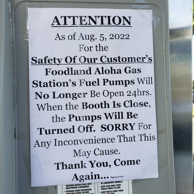 ALOHA GAS STATION - Updated July 2025 - 17 Photos & 12 Reviews - 91-831 ...