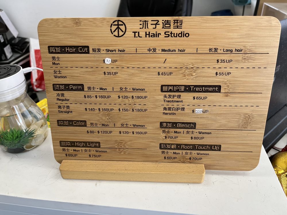 TL HAIR STUDIO - Updated July 2025 - 24 Photos - 925 E Las Tunas Dr ...