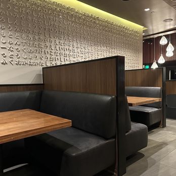 IPPUDO SAN FRANCISCO - 3331 Photos & 1360 Reviews - 18 Yerba Buena Ln ...