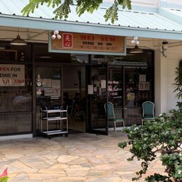 MEI SUM DIM SUM - Updated January 2026 - 2015 Photos & 863 Reviews ...