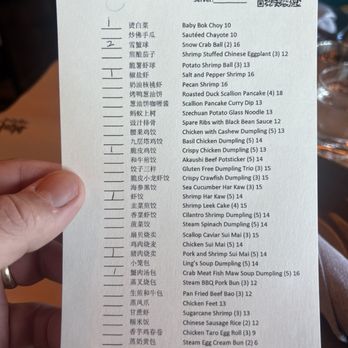 LING WU ASIAN RESTAURANT AT LANTANA PLACE - Updated February 2025 - 545 Photos & 280 Reviews ...