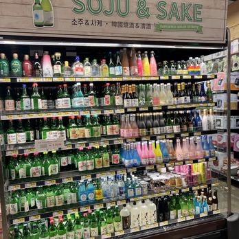 H MART - CHICAGO - Updated December 2024 - 796 Photos & 296 Reviews ...