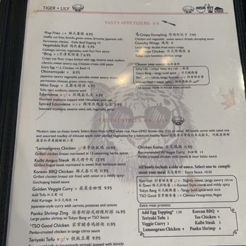 TIGER + LILY - Updated December 2025 - 828 Photos & 513 Reviews - 19 E ...