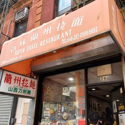 SUPER TASTE - Updated December 2024 - 1194 Photos & 874 Reviews - 26 ...