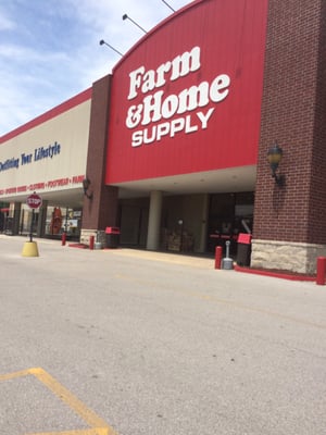 Farm and home supply store