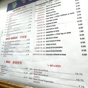 SUPER TASTE - 795 Photos & 656 Reviews - Chinese - 26 Eldridge St, New ...