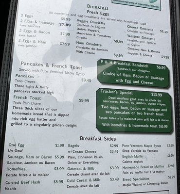 P & H TRUCK STOP - Updated September 2025 - 47 Photos & 110 Reviews ...