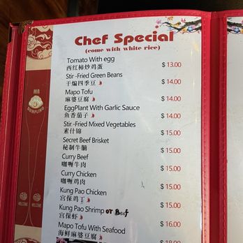 MR DUMPLING - Updated January 2026 - 141 Photos & 84 Reviews - 485 ...