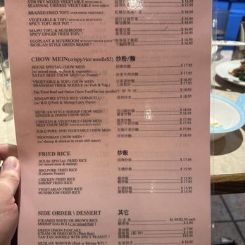 J & J WONTON NOODLE HOUSE - Updated December 2025 - 27 Photos & 91 ...