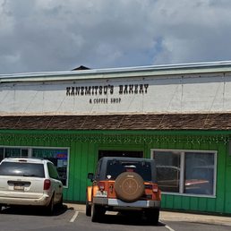 KANEMITSU’S BAKERY & COFFEE SHOP - Updated October 2025 - 322 Photos ...
