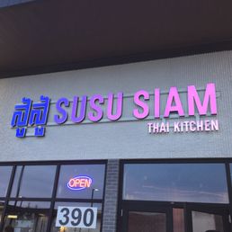 SUSU SIAM - Updated December 2025 - 289 Photos & 50 Reviews - 390 ...