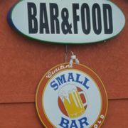 SMALL BAR FORT MILL - 33 Photos & 24 Reviews - 3415 Hwy 51 N, Fort Mill ...