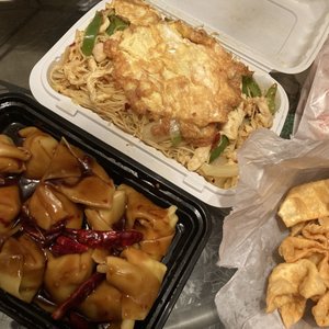 CHINA JADE KITCHEN - 17 Reviews - 2509 Harlem Rd, Cheektowaga, New York ...