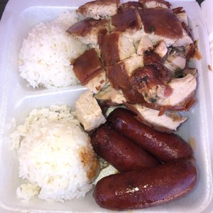 THE LECHON KING - 99 Photos & 30 Reviews - 692 Mapunapuna St, Honolulu ...