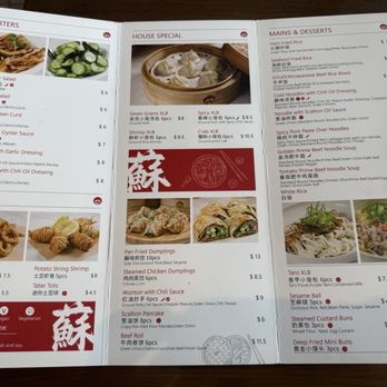 SEVEN GRAMS - Updated March 2025 - 2599 Photos & 934 Reviews - 1086 ...