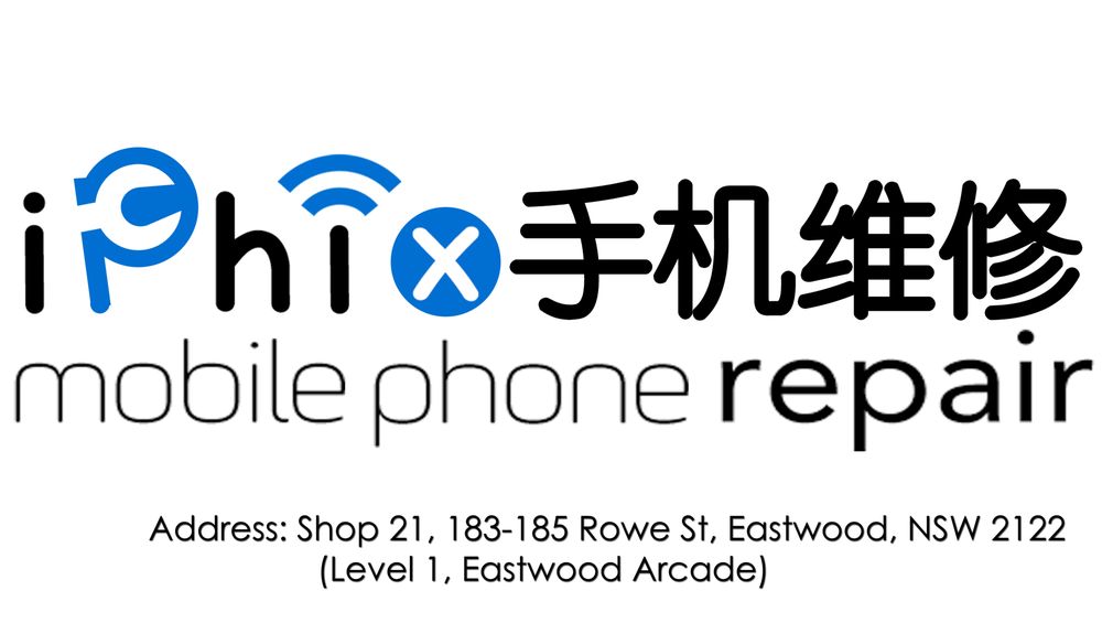 IPHIX PHONE REPAIR - 183-185 Rowe St, Eastwood New South Wales ...