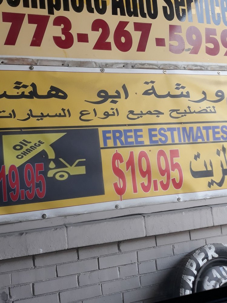 TEAM AUTO BODY - Updated October 2025 - 3017 W Lawrence Ave, Chicago ...