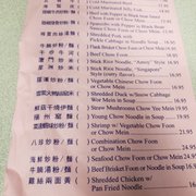 TONY CHENG SEAFOOD RESTAURANT - 228 Photos & 423 Reviews - Seafood ...
