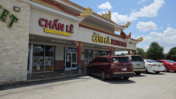 COM GA HOUSTON - Updated December 2025 - 51 Photos & 32 Reviews - 1818 ...