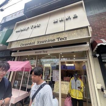 MOLLY TEA - Updated July 2025 - 540 Photos & 277 Reviews - 37-11 Prince ...