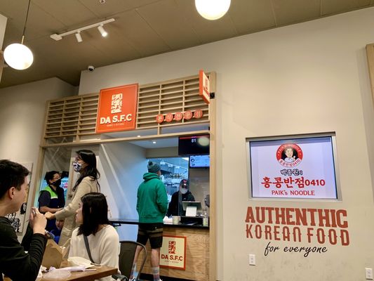 K-TOWN FOOD HALL - Updated June 2025 - 25 Photos & 10 Reviews - 3995 ...