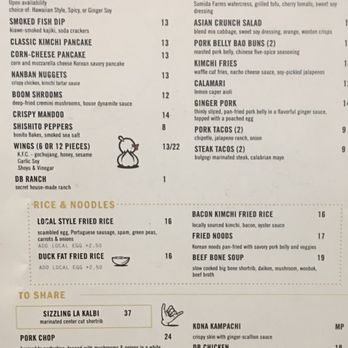 DB GRILL - Updated August 2024 - 2692 Photos & 910 Reviews - 4450 ...