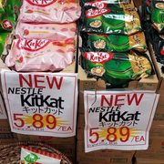 DAIDO MARKET - Updated July 2025 - 196 Photos & 202 Reviews - 11146 ...