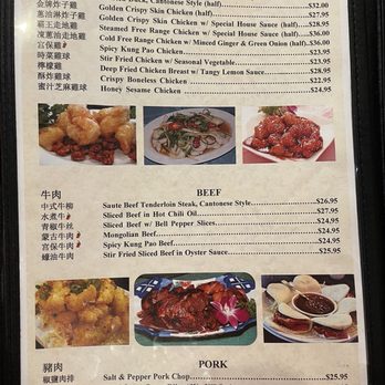 KIRIN RESTAURANT - Updated December 2024 - 1240 Photos & 807 Reviews ...