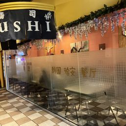 Ha Ahn Korean Restaurant - Trusted Since 2009 - Updated July 2025 - 283 ...