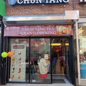 CHUN YANG TEA - Updated September 2024 - 62 Photos & 15 Reviews - 402 ...