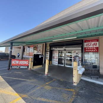 OMART - Updated December 2025 - 327 Photos & 203 Reviews - 714 S Fort ...