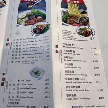 DIM SUM SAM - Updated August 2025 - 414 Photos & 211 Reviews - 240 W ...