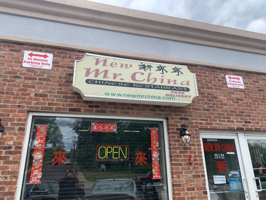 NEW MR CHINA - Updated September 2024 - 60 Photos & 22 Reviews - 614 ...