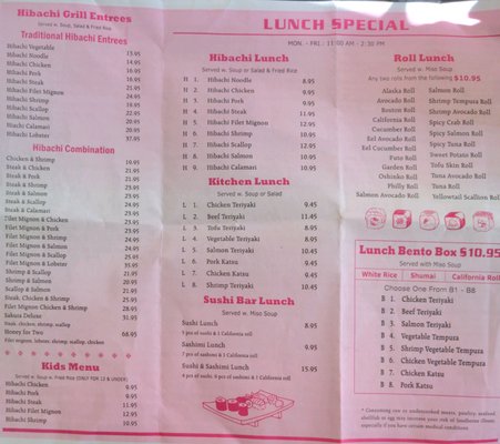 SAKURA - Updated October 2025 - 39 Photos & 90 Reviews - 2209 N Belt ...