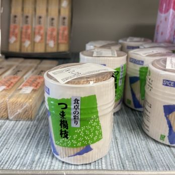 COCO SAKULA JAPANESE GROCERY STORE - Updated October 2025 - 52 Photos ...