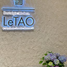 LETAO - Updated July 2025 - 294 Photos & 104 Reviews - 700 110th Ave NE, Bellevue, Washington ...