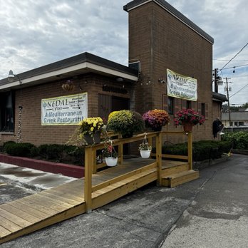 NEDAL GYRO ¸ - Updated December 2025 - 34 Photos & 33 Reviews - 507 W ...