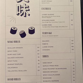 JAPANESE BOCCE CLUB - Updated October 2025 - 48 Photos & 19 Reviews ...