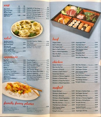 SWEET MANGO SUSHI BAR AND ASIAN RESTAURANT - 56 Photos & 64 Reviews ...