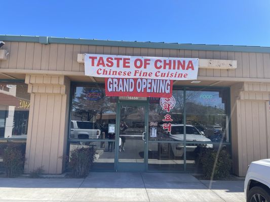 TASTE OF CHINA - Updated May 2024 - 40 Photos & 40 Reviews - 15858 ...