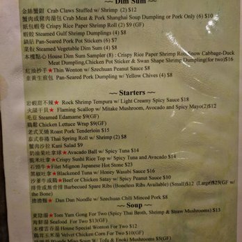 PEARL EAST - Updated January 2025 - 444 Photos & 285 Reviews - 1191 ...