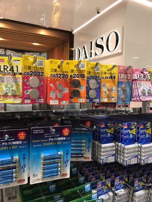 DAISO - Updated December 2025 - 26 Photos - 501 George St, Sydney New South Wales, Australia ...