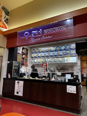 WOOJEON KOREAN CUISINE - Updated January 2026 - 235 Photos & 130 ...